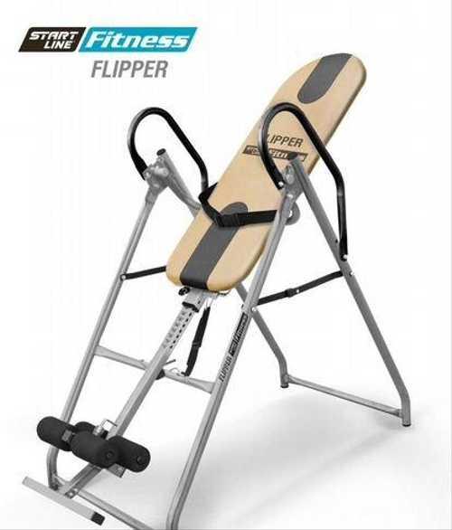 Инверсионный стол flipper бежево-серый
