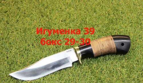 Нож Гюрза 95х18
