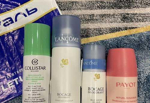 Дезодоранты Lancome, Collistar,Payot (Оригинал)