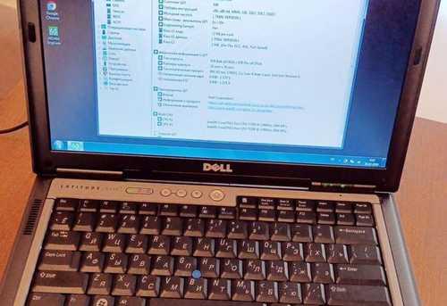 Ноутбук Dell Latitude D630 PP18L