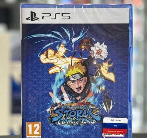 Naruto X Boruto: Ultimate Ninja Storm Connections