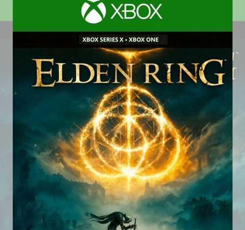 Xbox elden ring