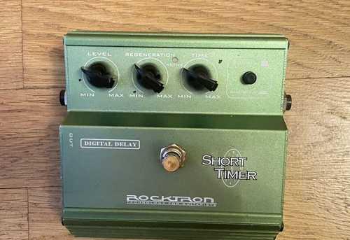 Rocktron Short Timer