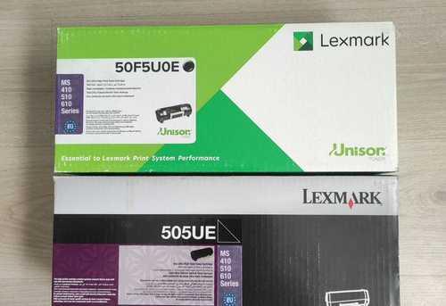 Картриджи 50F5UOE 505UE на lexmark