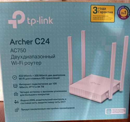 Роутер Tp-link Archer C24