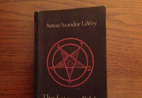 The Satanic Bible (souvenier edition)