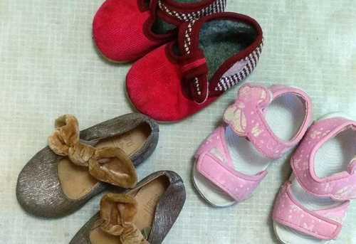 Обувь для девочки пакетом 19 21 туфли zara