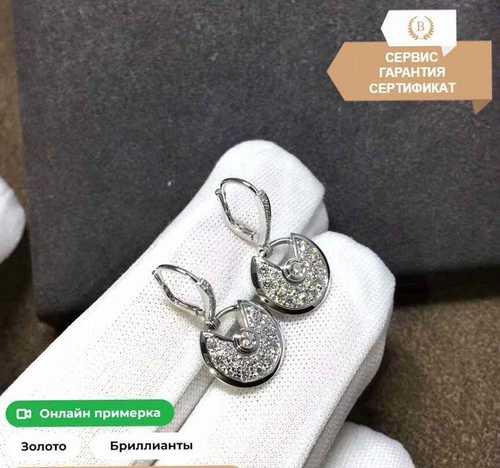 Серьги Amulette de Cartier из белого золота с бриллиантами Pave 1,25ct