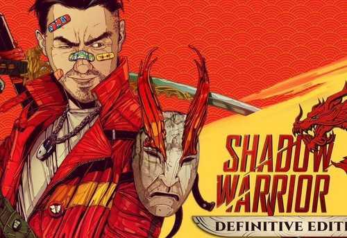 Shadow Warrior 3: Definitive Edition Стим Россия\К