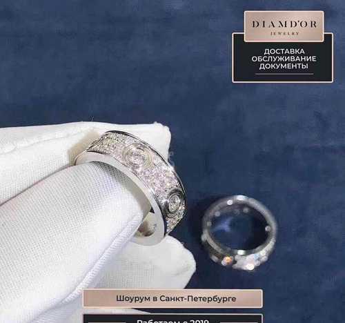 Кольцо Cartier Love 1,26 ct