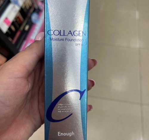 Тональный крем collagen