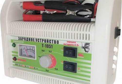 Зарядное устройство Автоэлектрика Т-1051