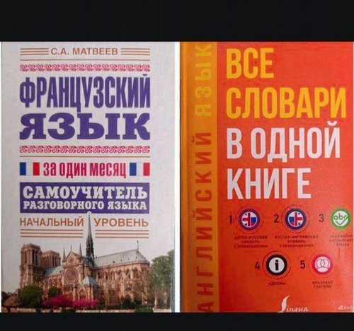 Отдам бесплатно книги