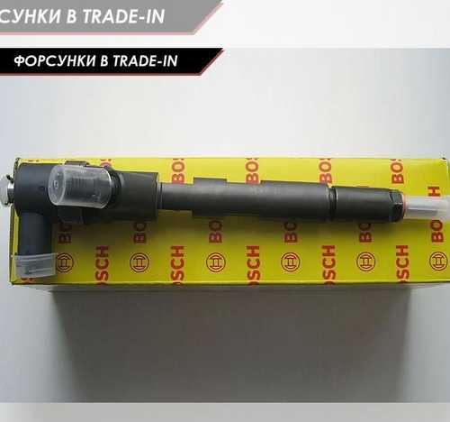 Форсунка bosch 0445110259