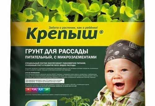 Грунт Крепыш 5, 25, 10 литров