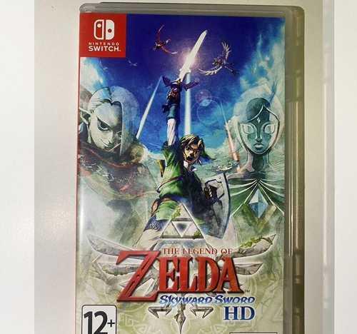 The Legend of Zelda: Skyward Sword