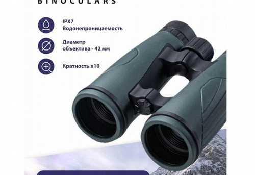 Бинокль gaut Polaris 10x42 Waterproof Roof BAK-4