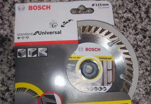 Алмазный диск Bosch