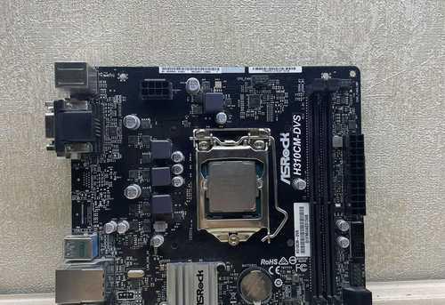 Материнская плата asrock h310 +i7 8700