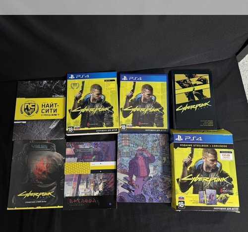 Cyberpunk 2077 ps4 steelbook + comicbook