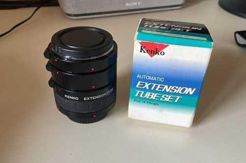 Kenko Automatic Extension Tube Set Nikon