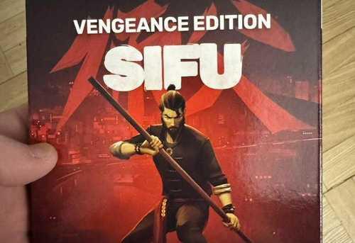 Sifu vengeance edition PS5