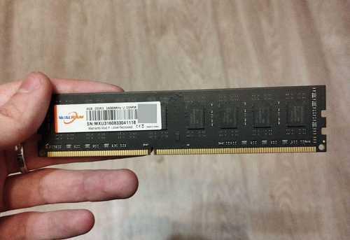 Оперативная память ddr3 8 gb 1600mgz Walram