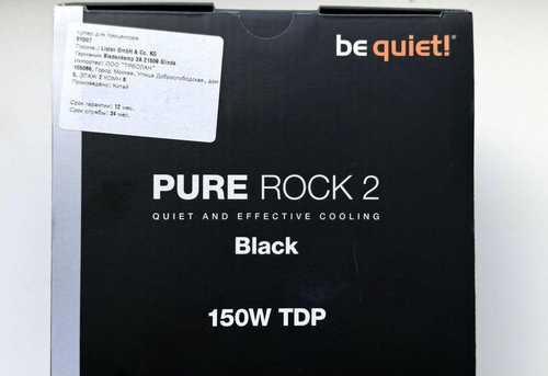 Кулер be quiet pure rock 2