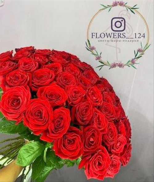 51 роза, букет от Flowers124, розы доставка