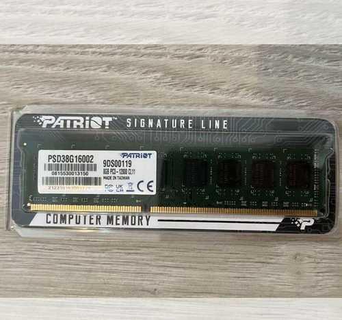 Оперативная память Patriot DDR3 8GB