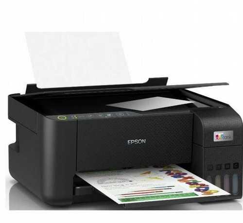 Epson L3250 (C11CJ67412)