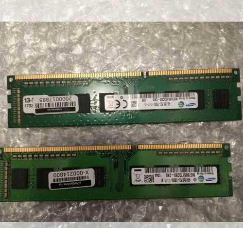 Оперативная память ddr3 8 gb Samsung для пк