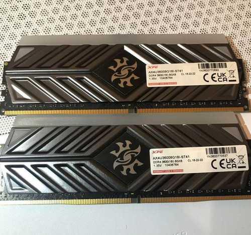 Оперативная память ddr4 16gb 3200 rgb