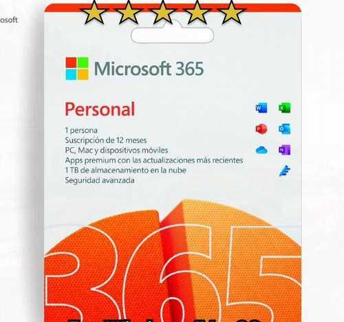 Office 365 на Windows/Mac