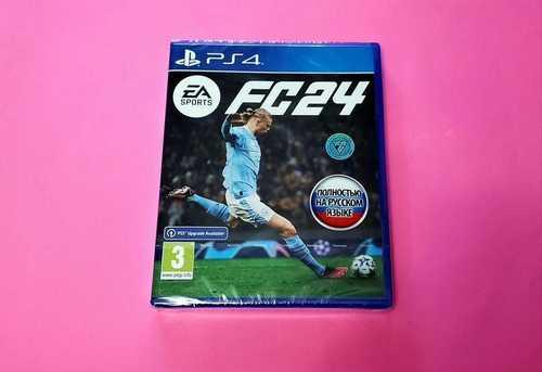 EA Sports FC 24 (PS4), (PS5)