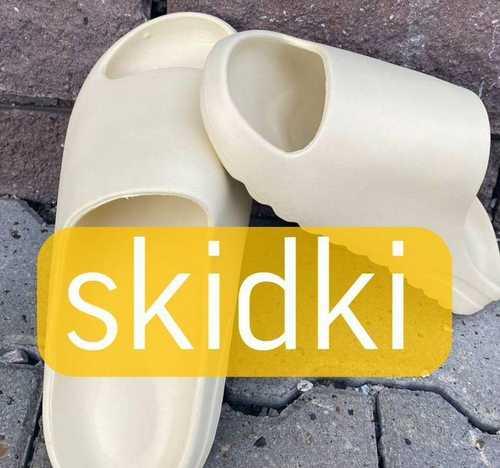 Adidas slide тапки