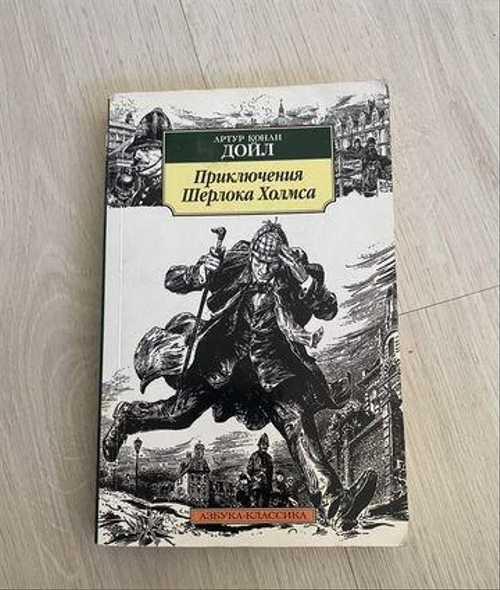 Книги на русском и английском
