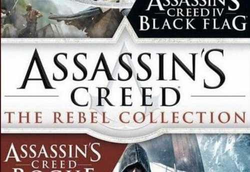 Assassins creed the rebel collection nintendo