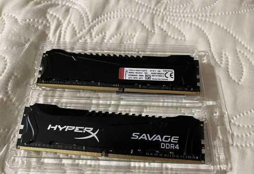 Kingston hyperx savage ddr4 16gb