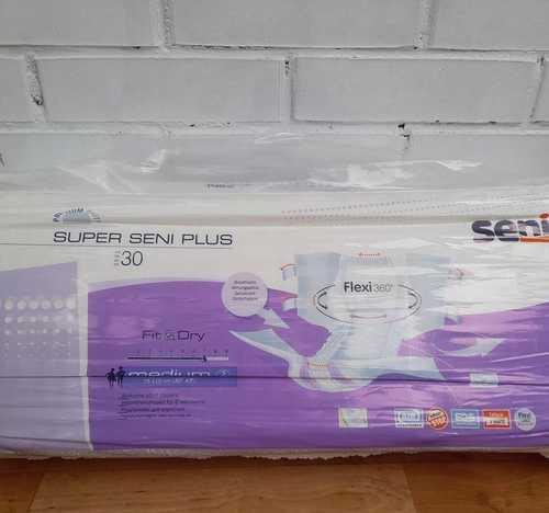 Памперсы для взрослых Seni super plus