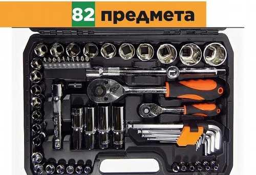 Набор инструментов для авто 82 шт новый