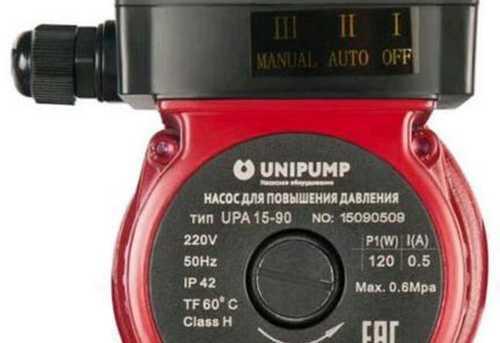 Насос повышения давления upа 15-90 160, Unipump