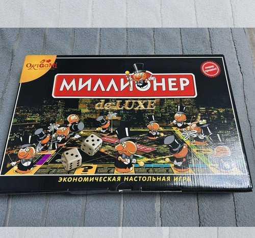 Настольная игра Миллионер de luxe