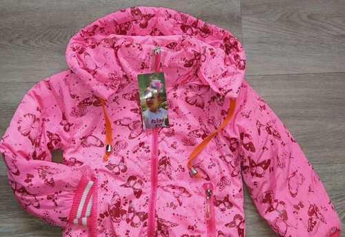 Межсезонная куртка для девочки 2-3 лет