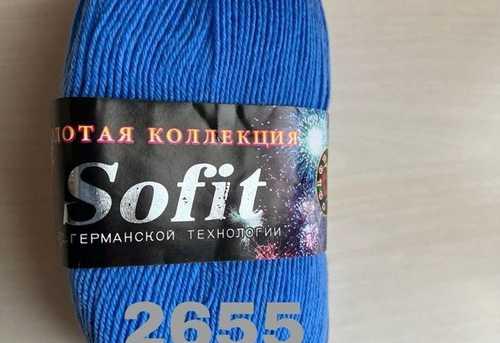Пряжа для ручного вязания Sofit
