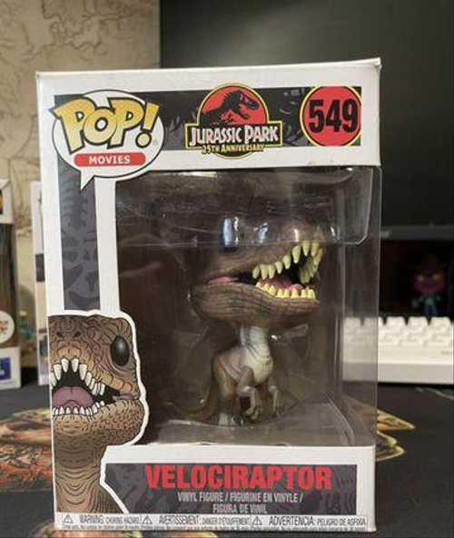 Funko pop Jurassic Park Velociraptor 549