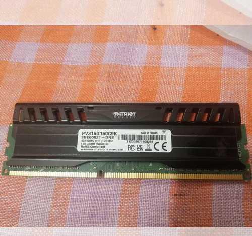 Оперативная память ddr3 16 gb