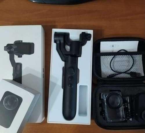 Xiaomi Mijia Mi Action Camera 4k