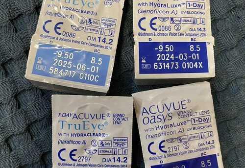 Acuvue oasys, true eye -10, -9.50 однодневные