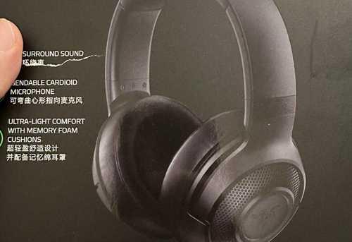 Наушники razer kraken X